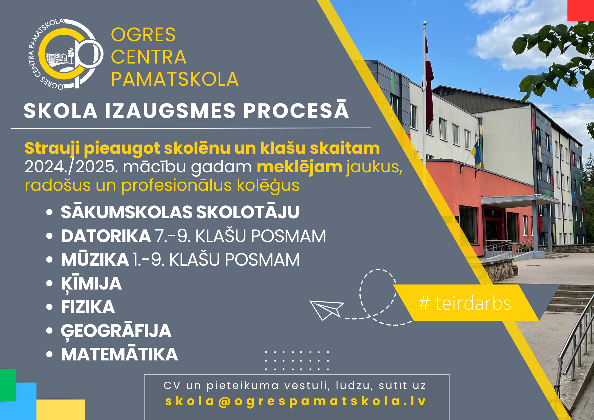 Ogres Centra pamatskola - Skola ar nākotni, ar draudzīgu vidi, vērsta ...