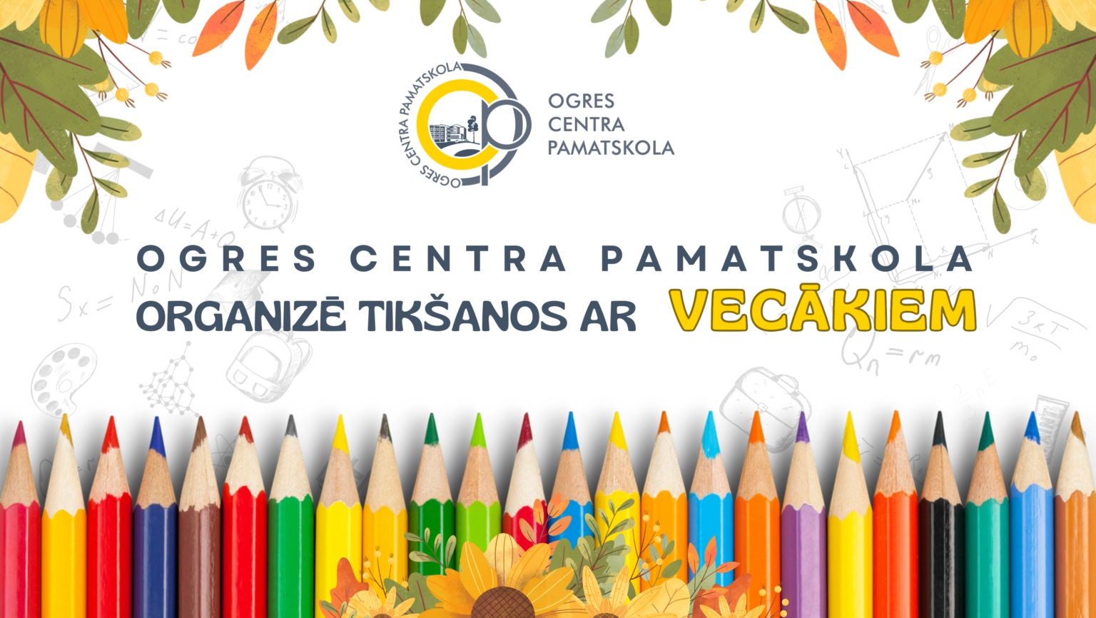 Ogres Centra pamatskola - Skola ar nākotni, ar draudzīgu vidi, vērsta ...